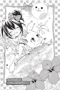 Fairy Tail Blue Mistral | Fairy Tail Wiki | FANDOM powered by Wikia