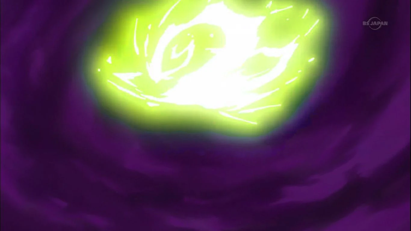 Yellow Devil Slayer Magic (Alpha) | Fairy Tail Fanon Wiki | Fandom