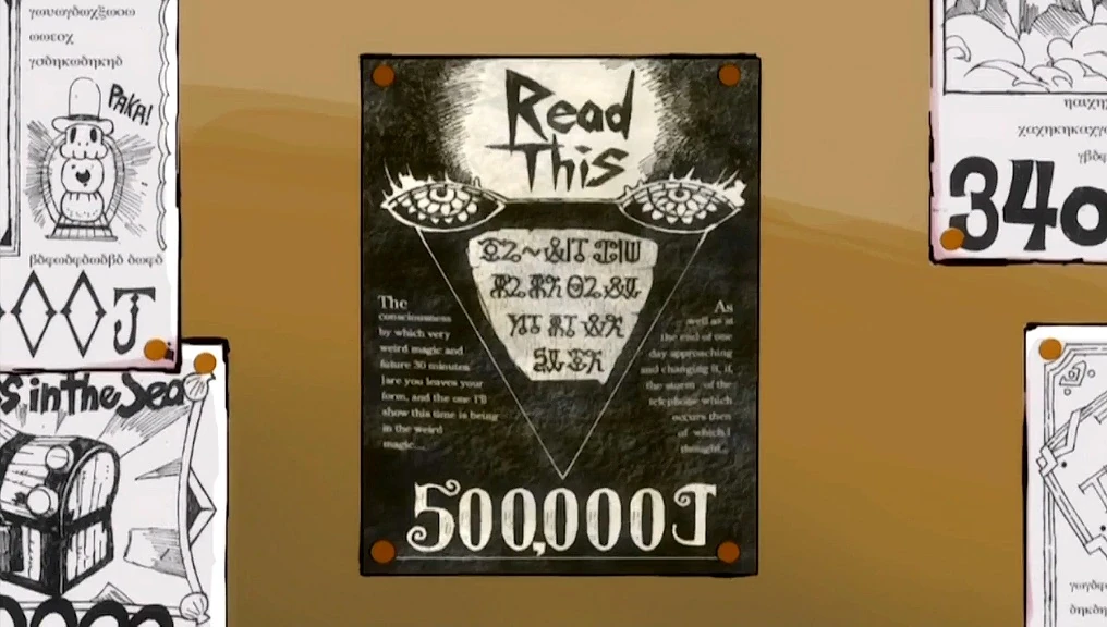 Dragon Gunfire/Job Board | Fairy Tail Fanon Wiki | FANDOM powered by Wikia