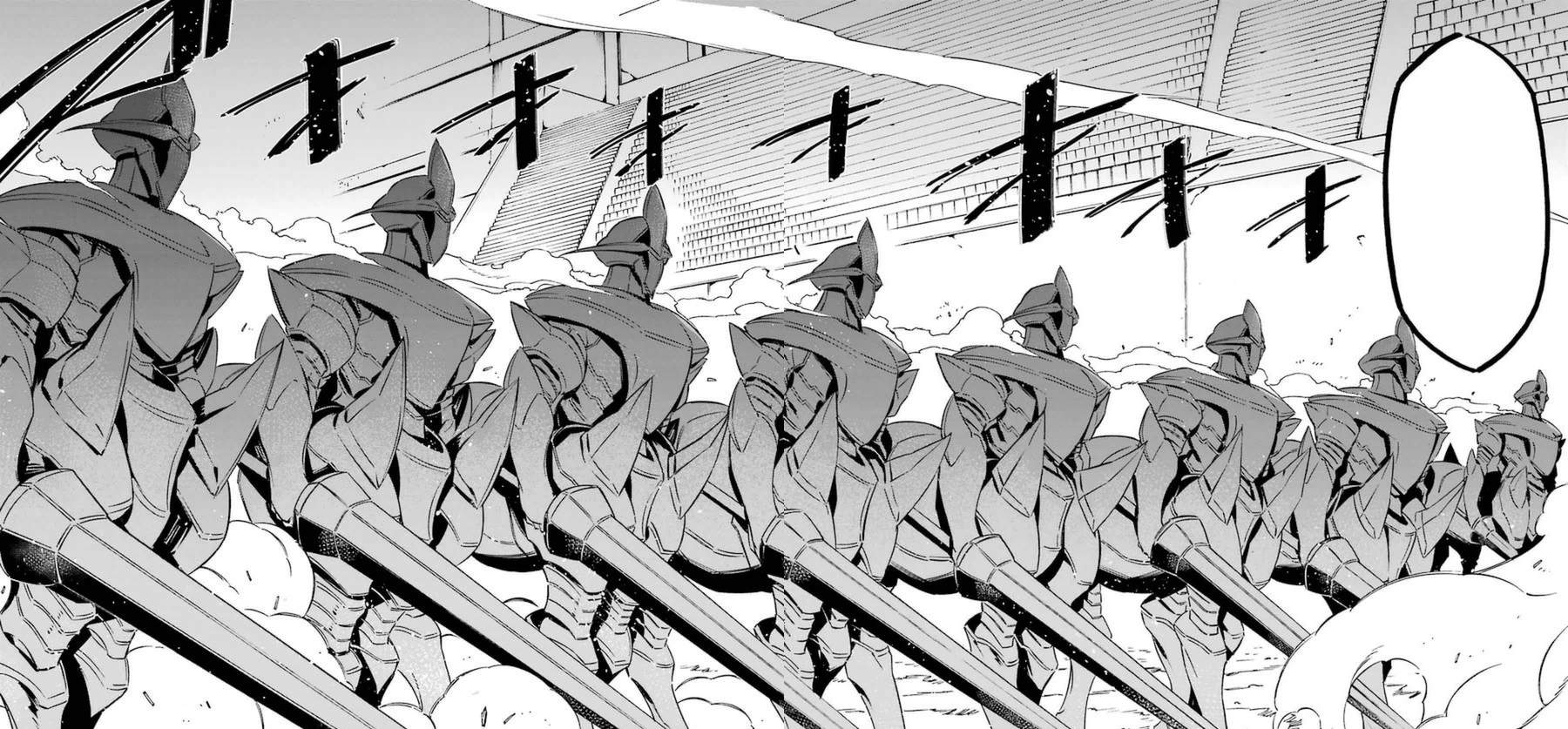 Might Guy vs Esdeath | DEATH BATTLE! by EpicLinkSam on DeviantArt