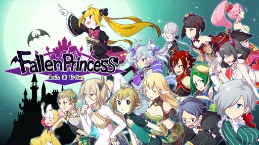 Fallen Princess Wiki | FANDOM powered by Wikia