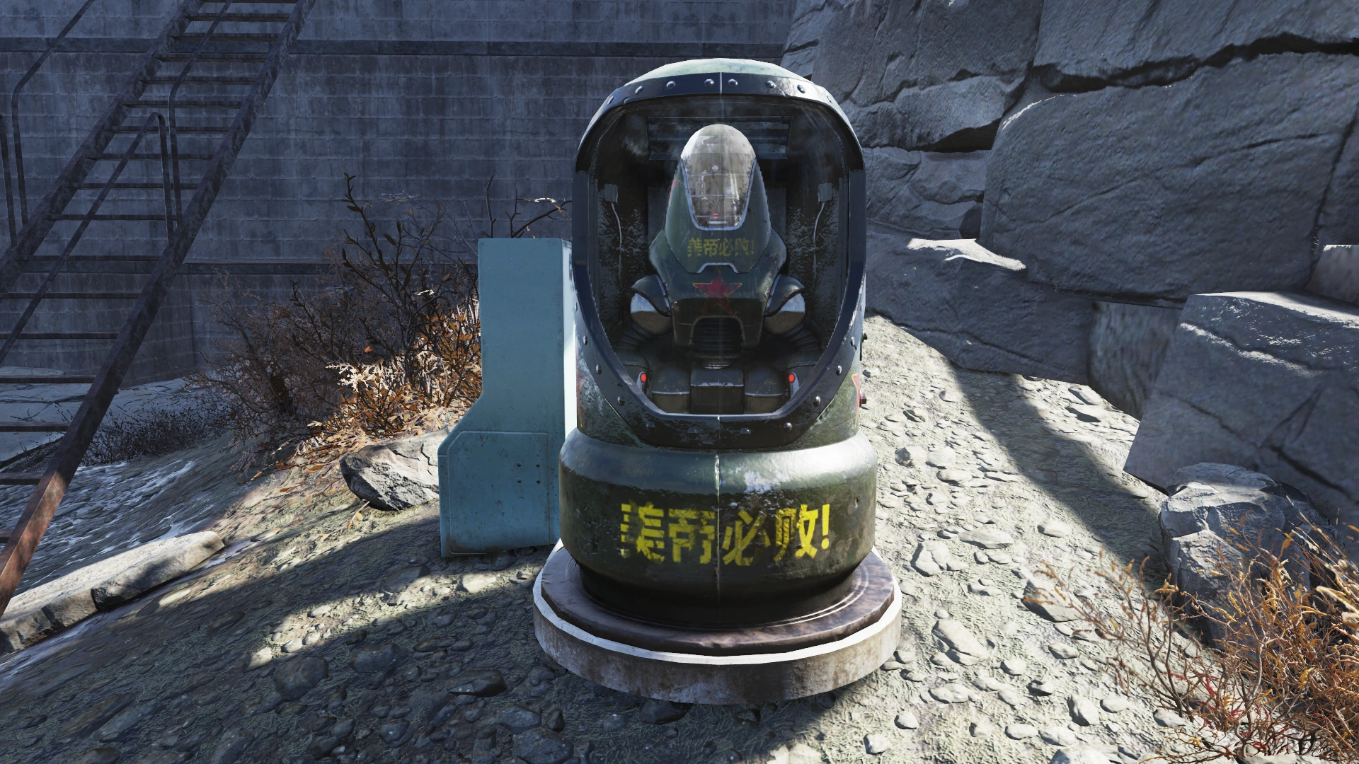 Communist collectron station | Fallout Wiki | Fandom