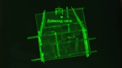 Дом Хоторна | Убежище | FANDOM powered by Wikia