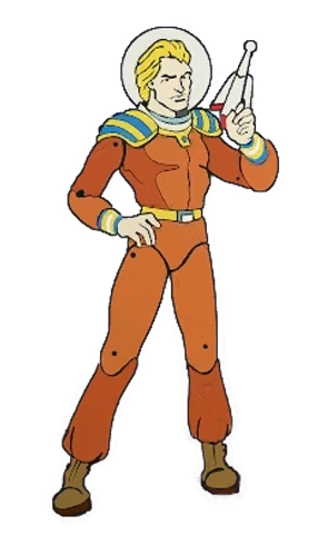 Captain Cosmos | Fallout Wiki | Fandom