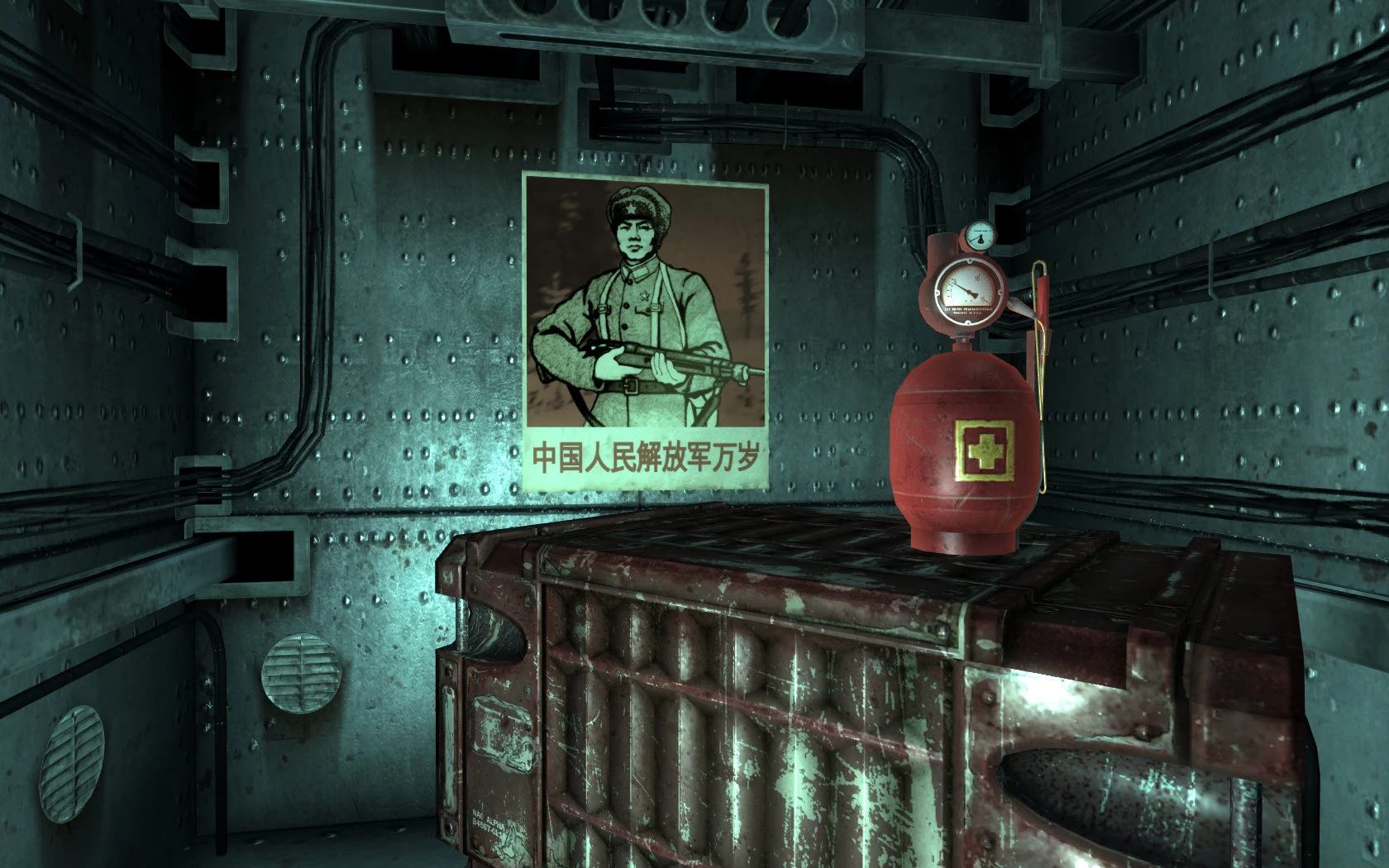 Operation: Anchorage (extension) | L'Abri | Fandom