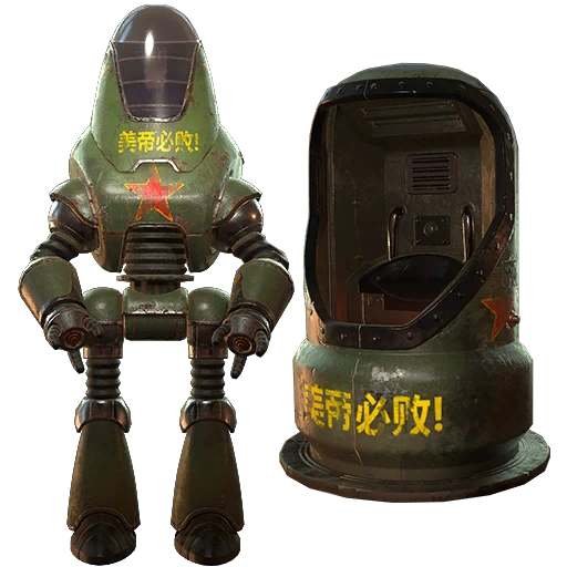 Communist collectron station | Fallout Wiki | Fandom