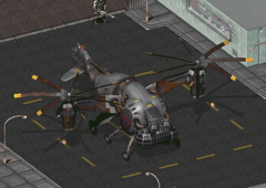 Vertibird | Fallout Wiki | Fandom