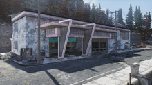 Seneca Rocks Visitor Center | Fallout Wiki | Fandom