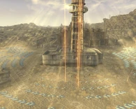 HELIOS One | Fallout Wiki | Fandom