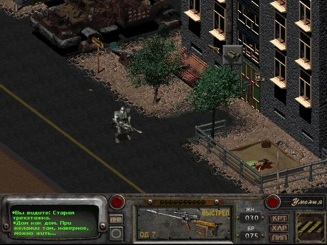 Blog Archives - fregcms