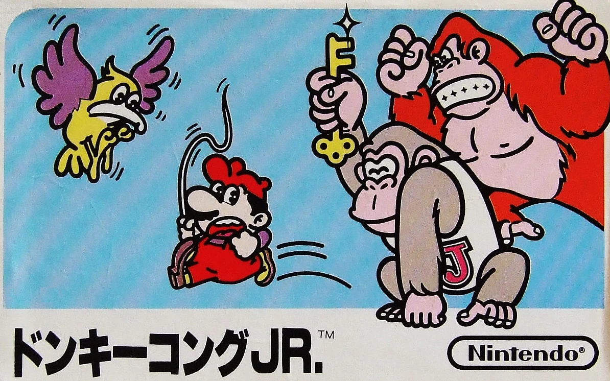 Donkey Kong Jr. | Famicom Wiki | FANDOM powered by Wikia