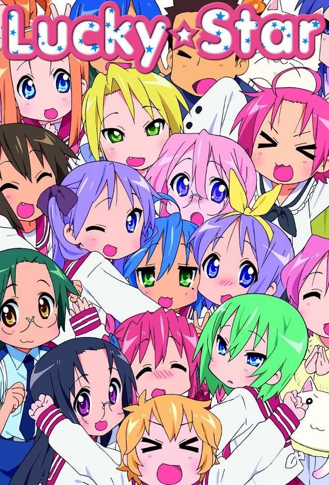 Lucky Star Vortex Fandoblaje Wiki Fandom Powered By Wikia