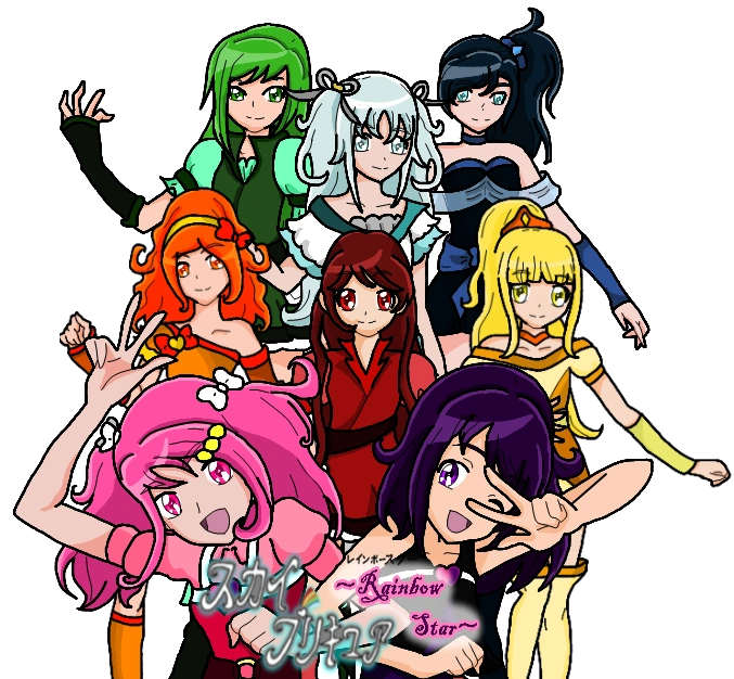 Sky Pretty Cure ~Rainbow Star~ / Gallery | Fandom of Pretty Cure Wiki ...