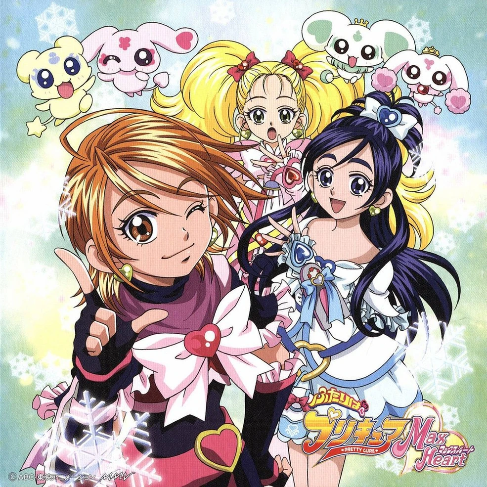 Glitter Force Maximum (Pretty Cure Max Heart) | Fandom of Pretty Cure ...