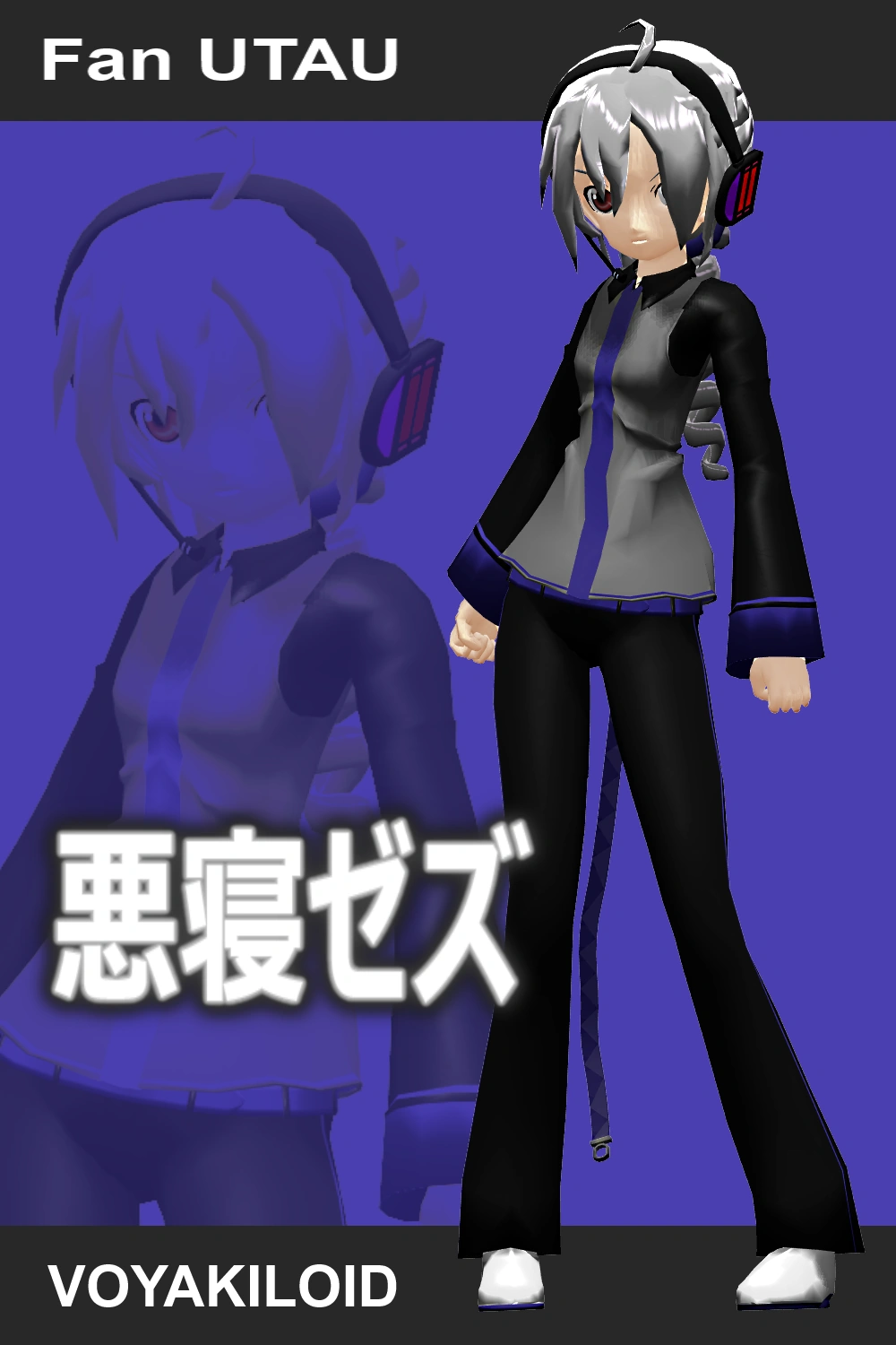 Akune Zezu | Fanloid Wiki | Fandom