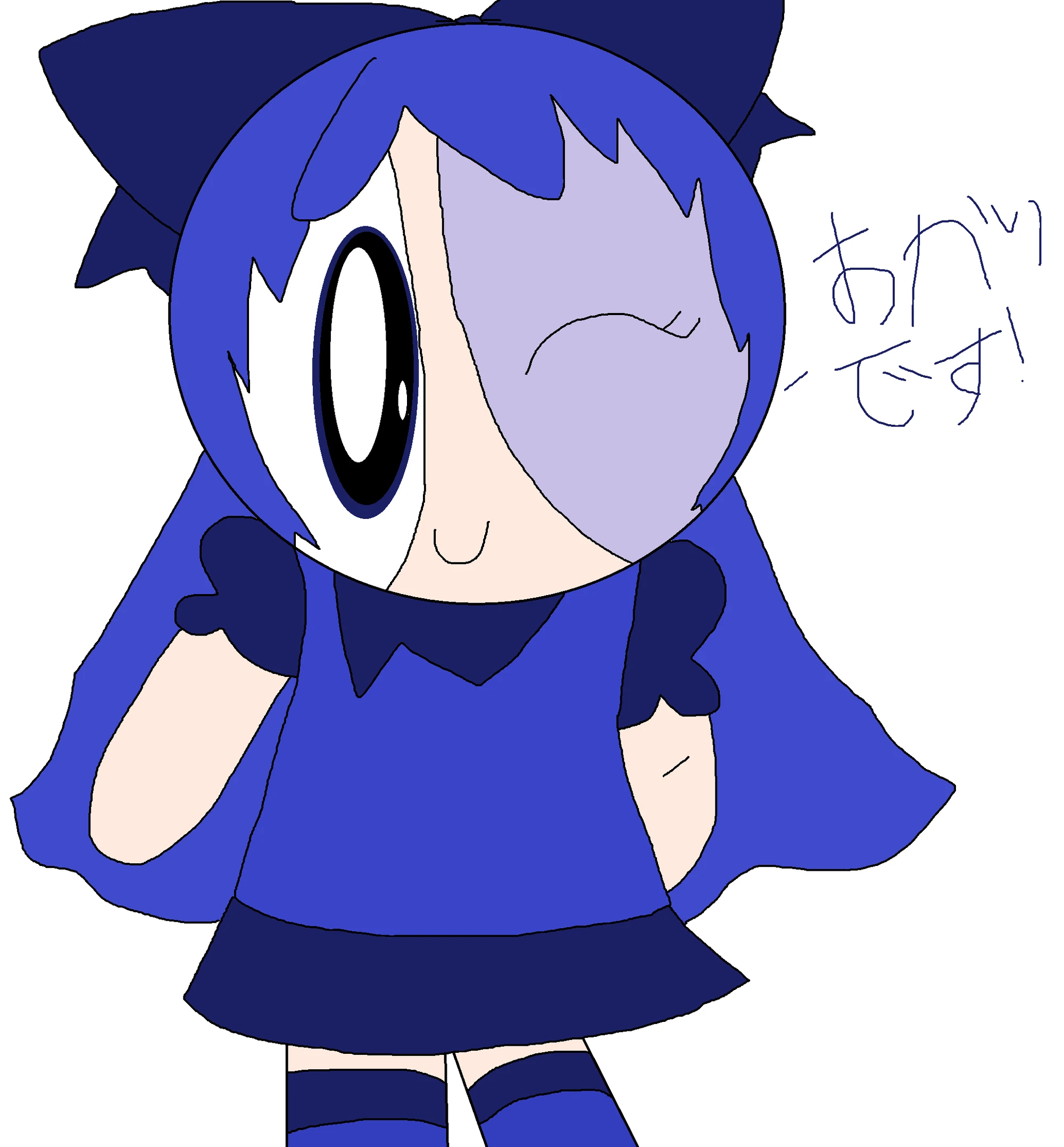 AKARI | Fanloid Wiki | Fandom