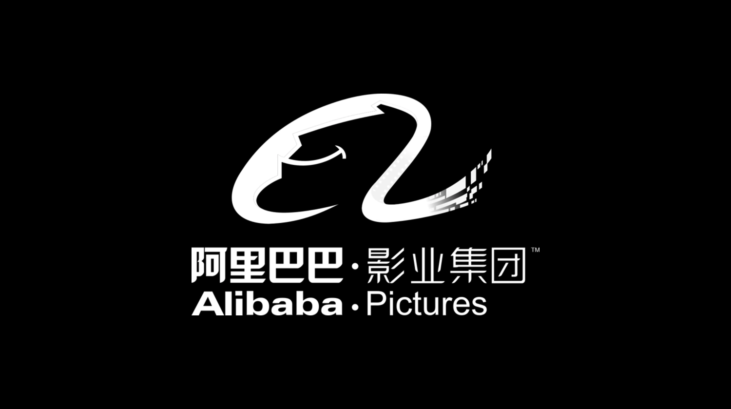 Alibaba Pictures | Fanmade Films 4 Wiki | Fandom