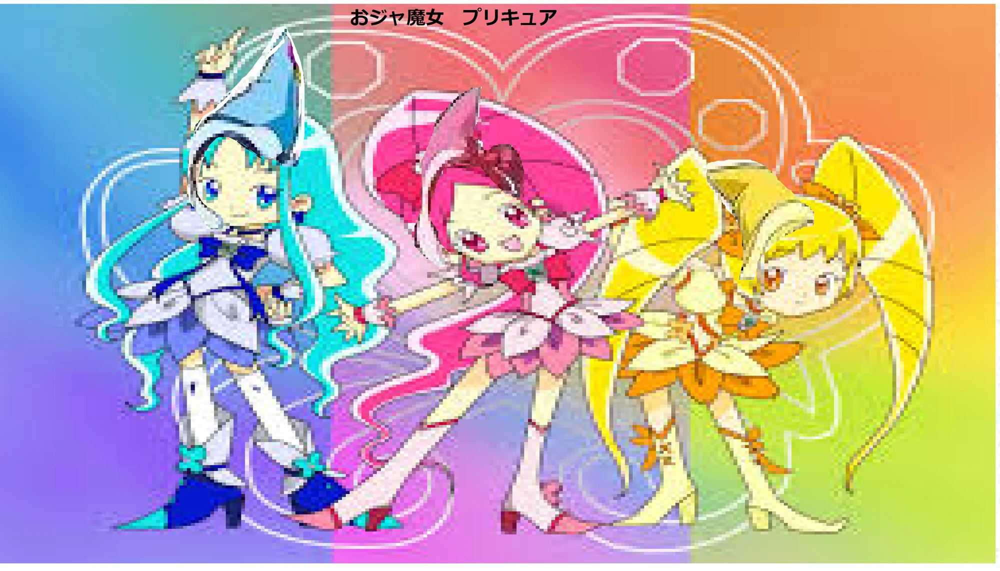 Ojamajo Pretty Cure | Fan-Made PreCure Series Wiki | Fandom
