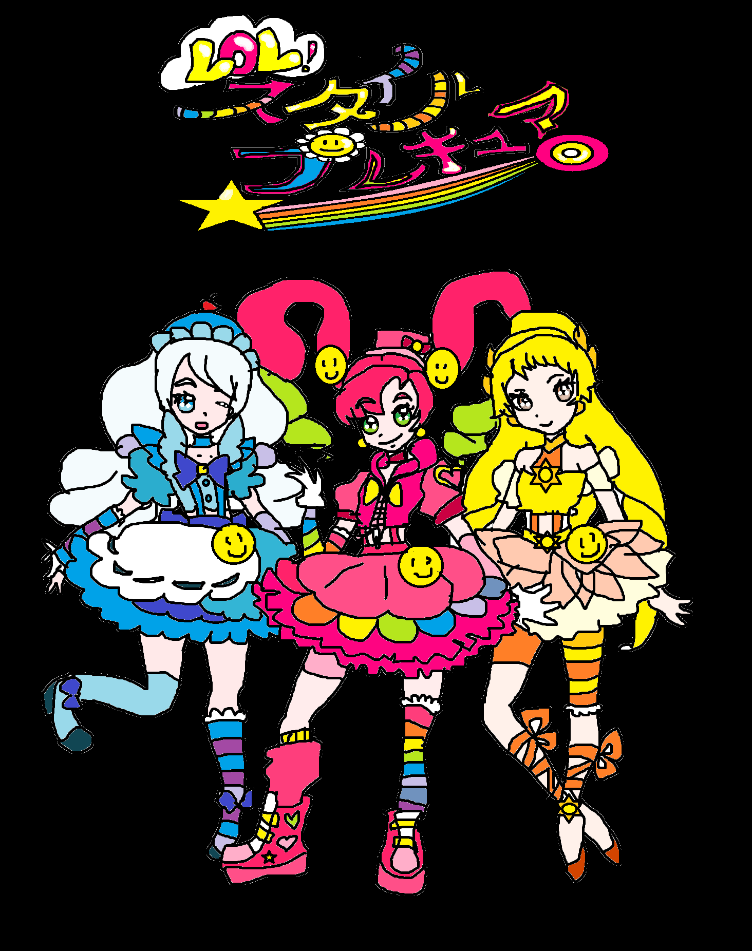 Lol Pretty Cure Party Time Fanmade Pretty Cure Wiki Fandom