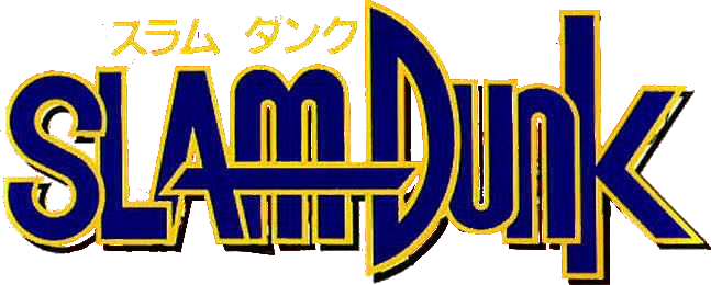 Image - Slam Dunk manga logo.png | Fantendo - Nintendo Fanon Wiki ...
