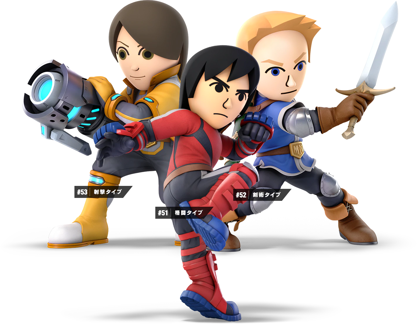 Mii | Fantendo - Nintendo Fanon Wiki | FANDOM powered by Wikia