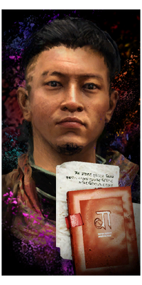 Mohan Ghale's Journal | Far Cry Wiki | FANDOM powered by Wikia