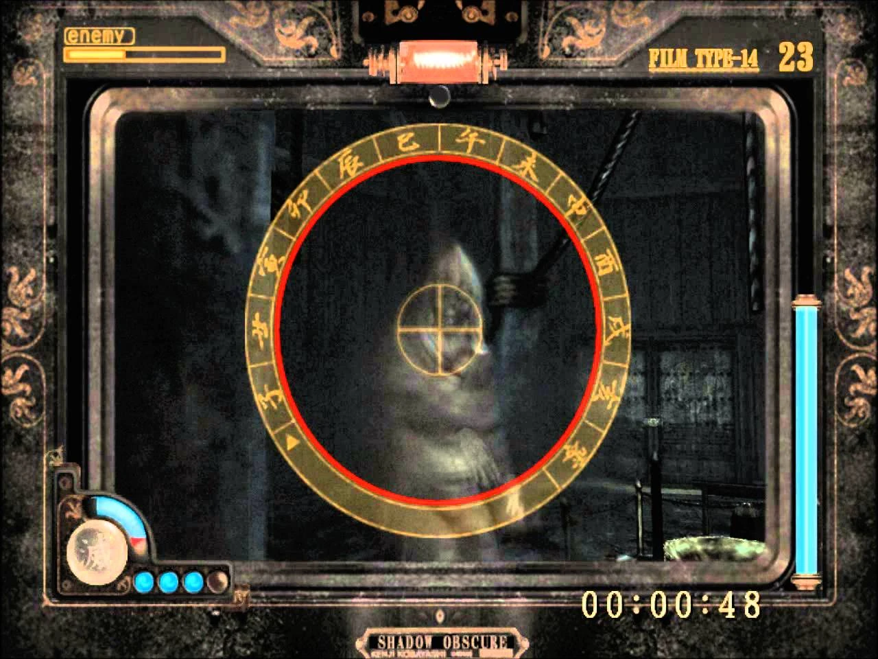 Category:Shots | Fatal Frame Wiki | FANDOM powered by Wikia