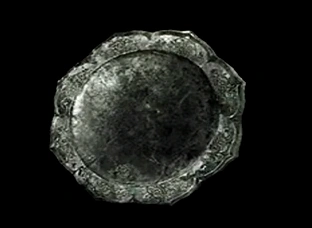 Mirror Of Loss | Fatal Frame Wiki | FANDOM powered by Wikia