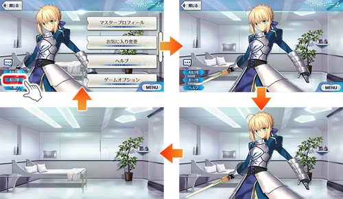 Update Notes/2020 | Fate/Grand Order Wikia | Fandom