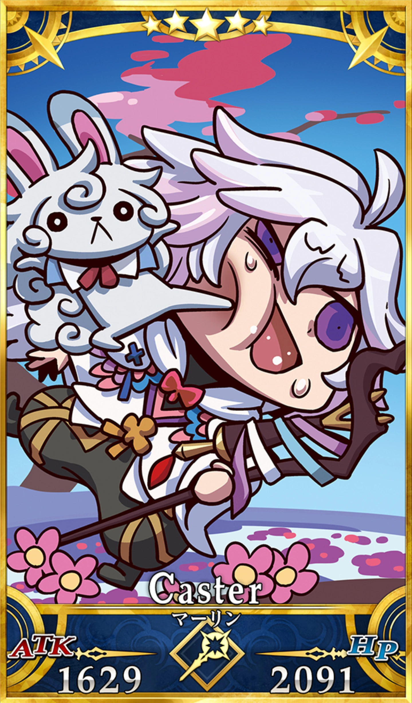 Image - MerlinAF.png | Wikia Fate Grand Order Việt Nam | FANDOM powered ...