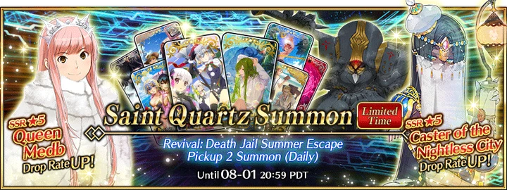 FGO Summer 2019 Event Revival (US)/Summoning Campaign | Fate/Grand ...