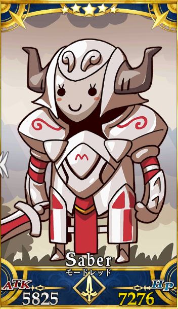 Image Mordred Fategrand Order Wikia Fandom Powered By Wikia