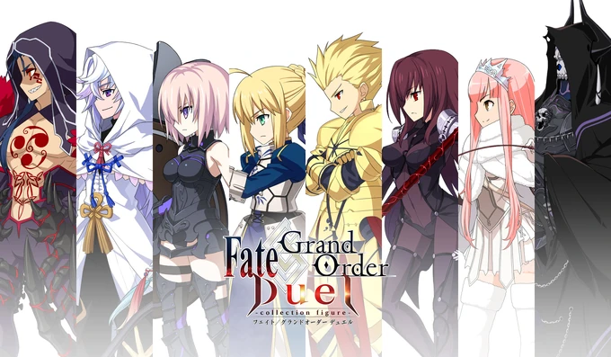 Fate/Grand Order Duel | Fate/Grand Order Wikia | Fandom