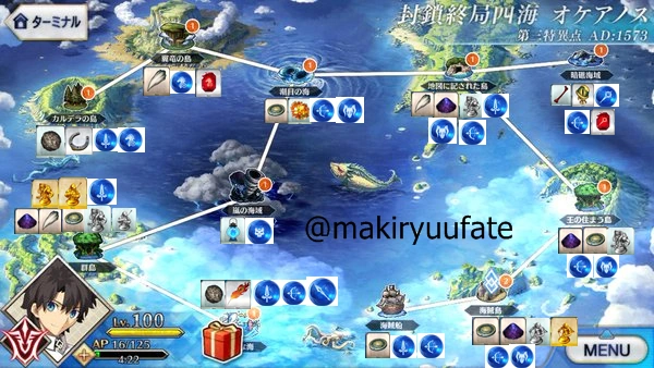 Fate/Grand Order (and maybe the other Nasuverse games) Megathread ...