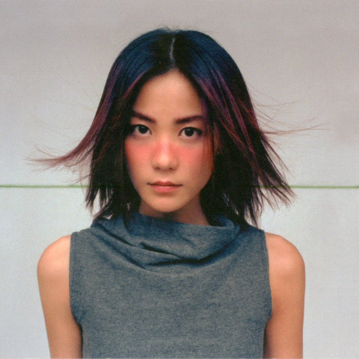 Chang You | Faye Wong Wiki | Fandom