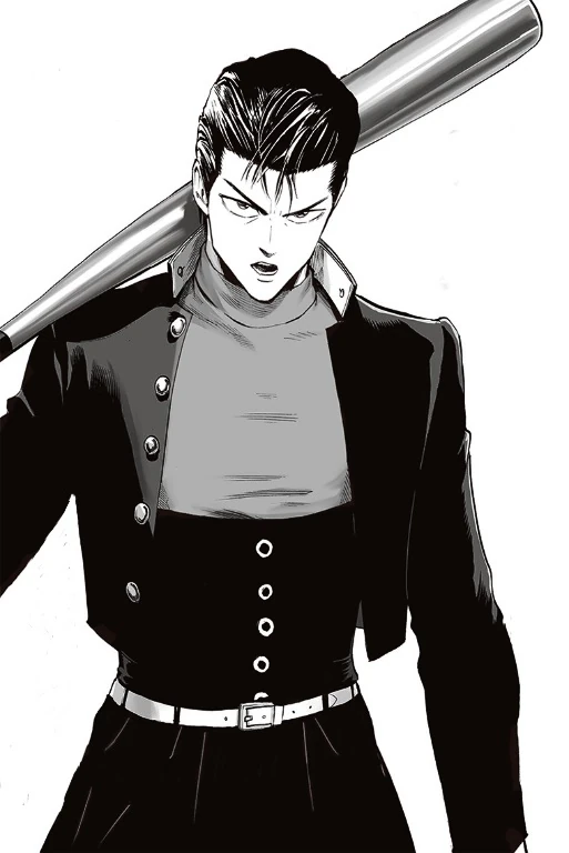 Metal Bat | Featteca Wiki | Fandom