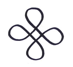 Unity Symbol | ST_deep_space_9 Wiki | Fandom