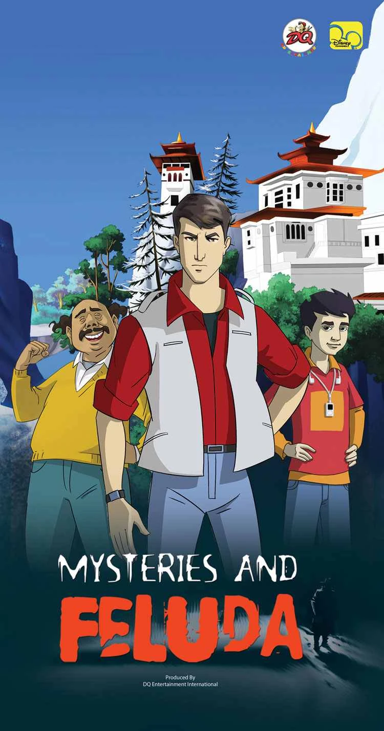 Feluda- The Kathmandu Caper | Feluda Wiki | FANDOM powered by Wikia