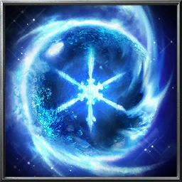 Ice Gem | Final Fantasy Epic RPG Wiki | Fandom