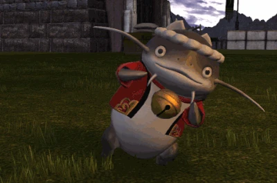 Namazu | FFXIV German Lore Wiki | Fandom