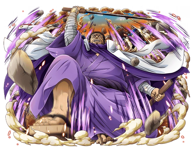 Fujitora | Wiki Fiction Battlefield | Fandom