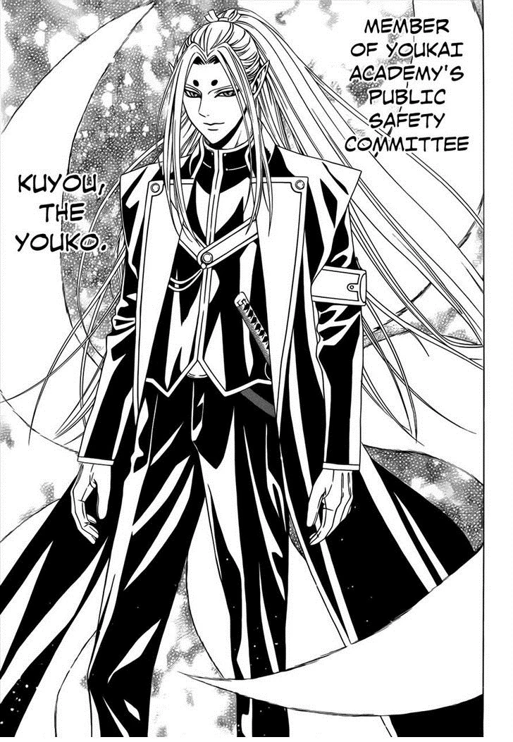 Kuyo | Wiki Fiction Battlefield | Fandom