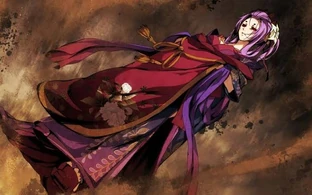 Shinza Bansho | Wiki Fiction Battlefield | Fandom