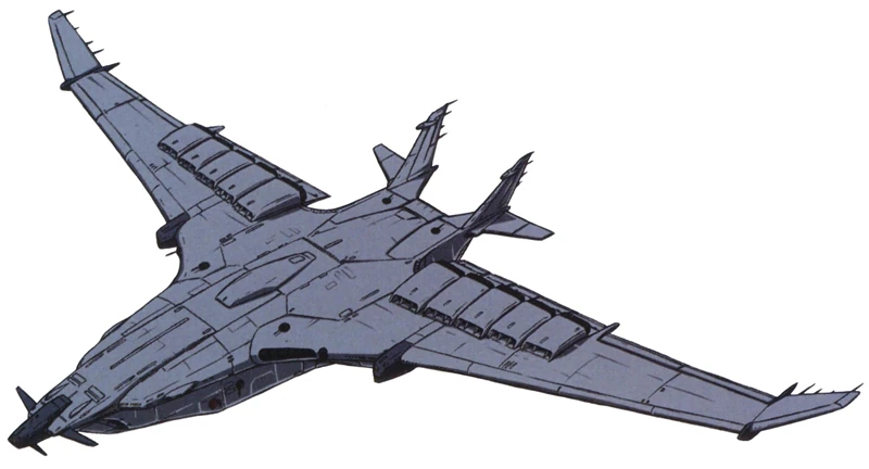 Garuda-class | Fictional Flying Machines Wiki | Fandom
