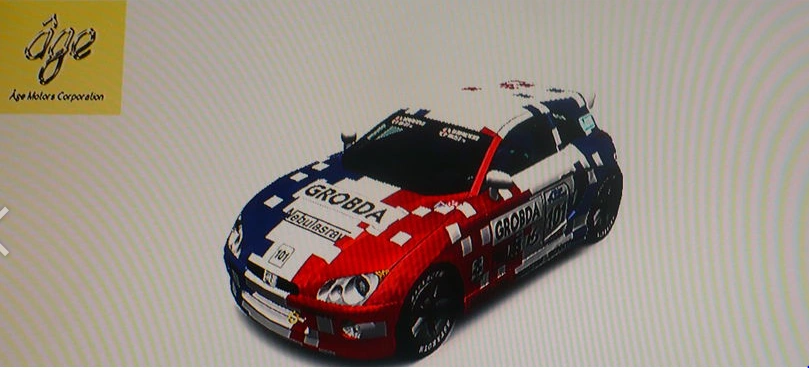 Age Motors | Fictional Vehicle Brands Wiki | Fandom