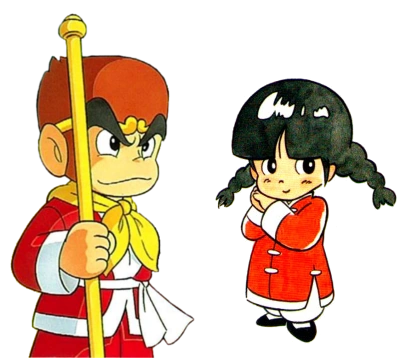 Yuyuki | Crossover Wiki | Fandom