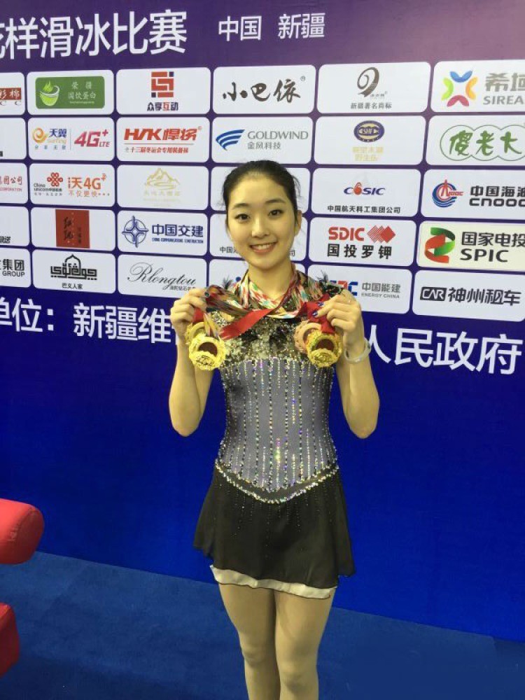 Zijun Li Figure Skating Wikia Fandom Powered By Wikia