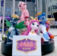 Filly Funtasia | Filly Wiki | Fandom
