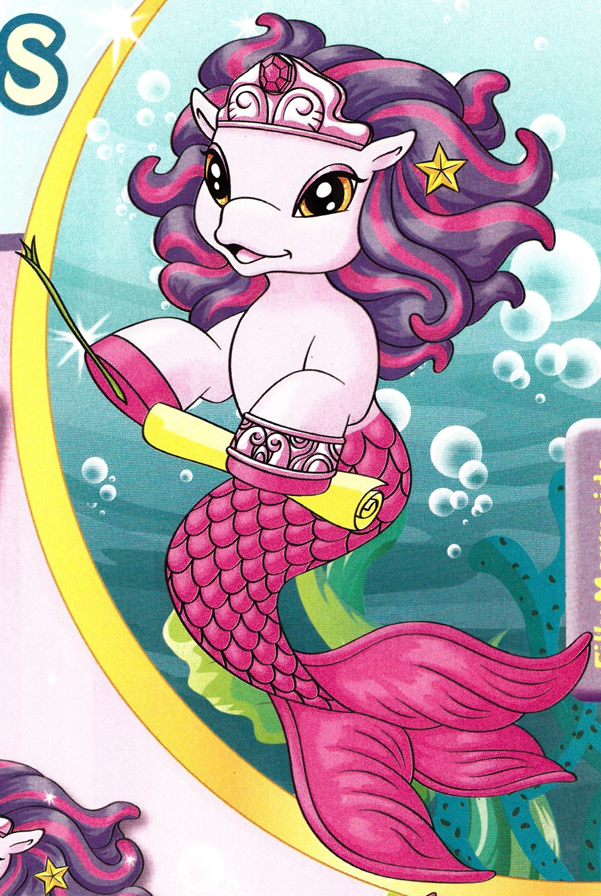 Nautilus | Filly Wiki | Fandom