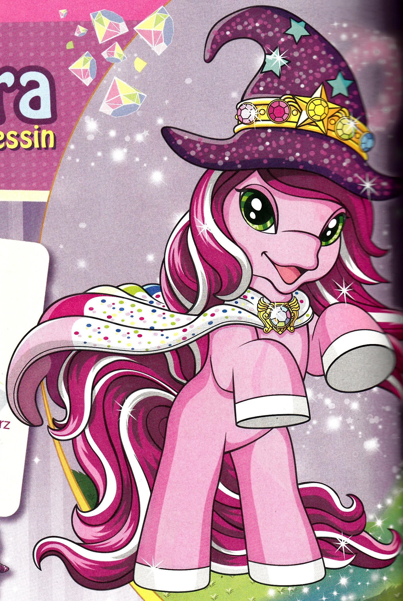 Cadabra | Filly Wiki | Fandom